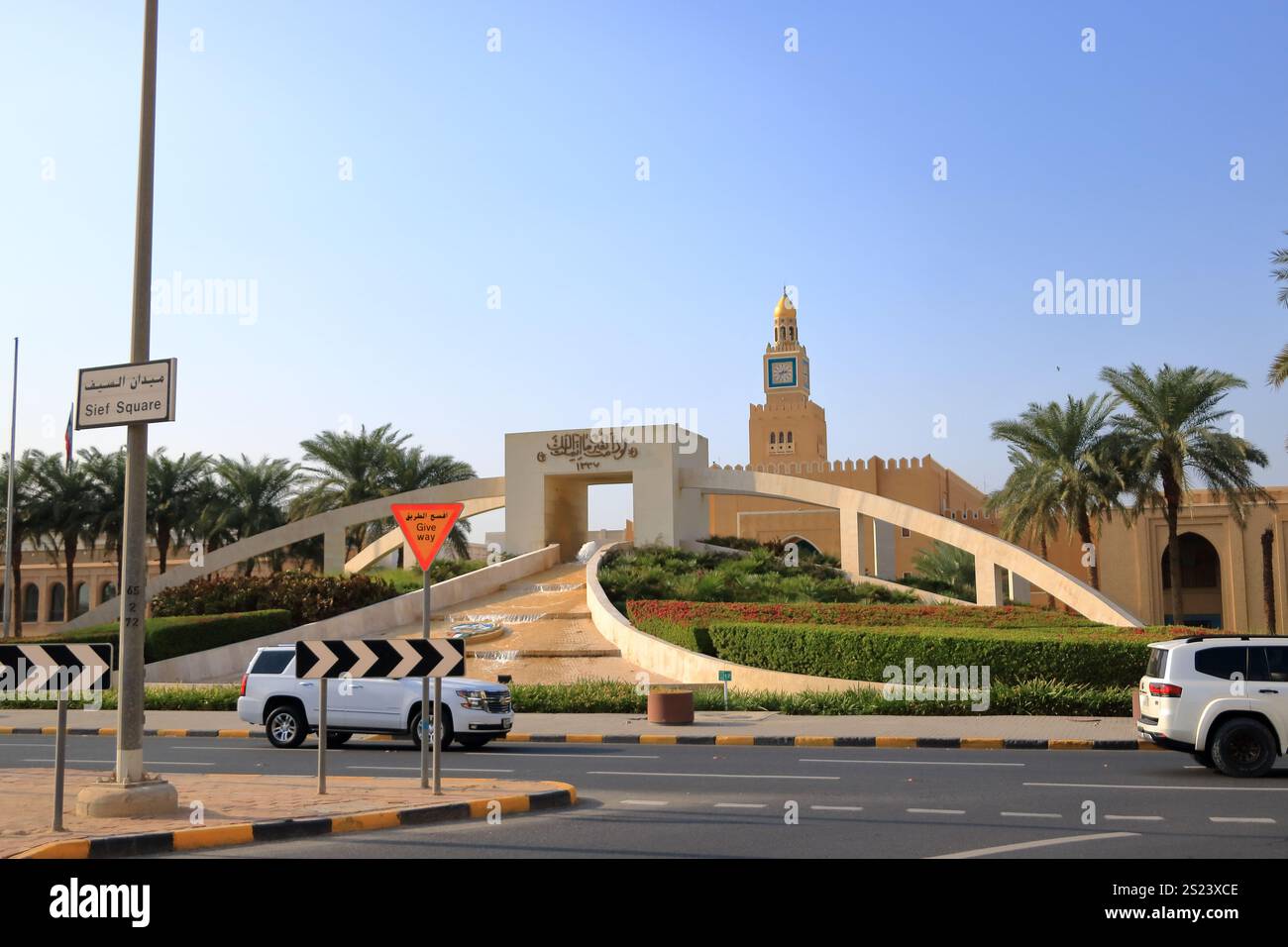 Kuwait City, Kuwait in Middle East - November 09 2024: Seif Palace at ...