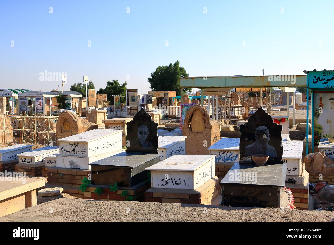 Najaf, Nadschaf in Iraq - November 13 2024: the Wadi-us-Salaam muslim ...