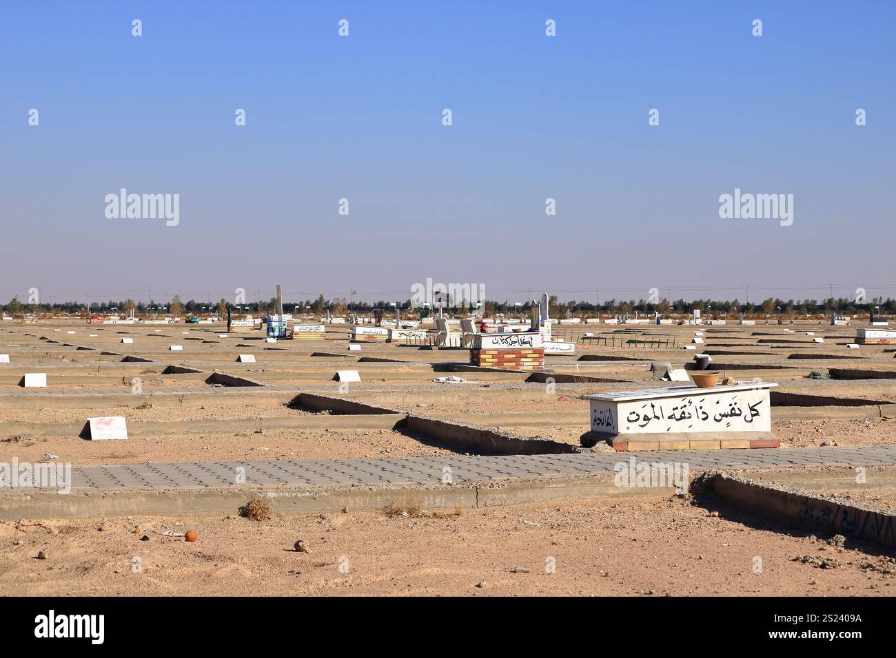 Najaf, Nadschaf in Iraq - November 13 2024: the new area of the Wadi-us ...
