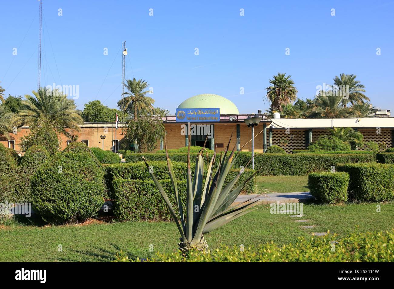 Baghdad, Bagdad in Iraq - November 15 2024: National Museum of Iraq ...