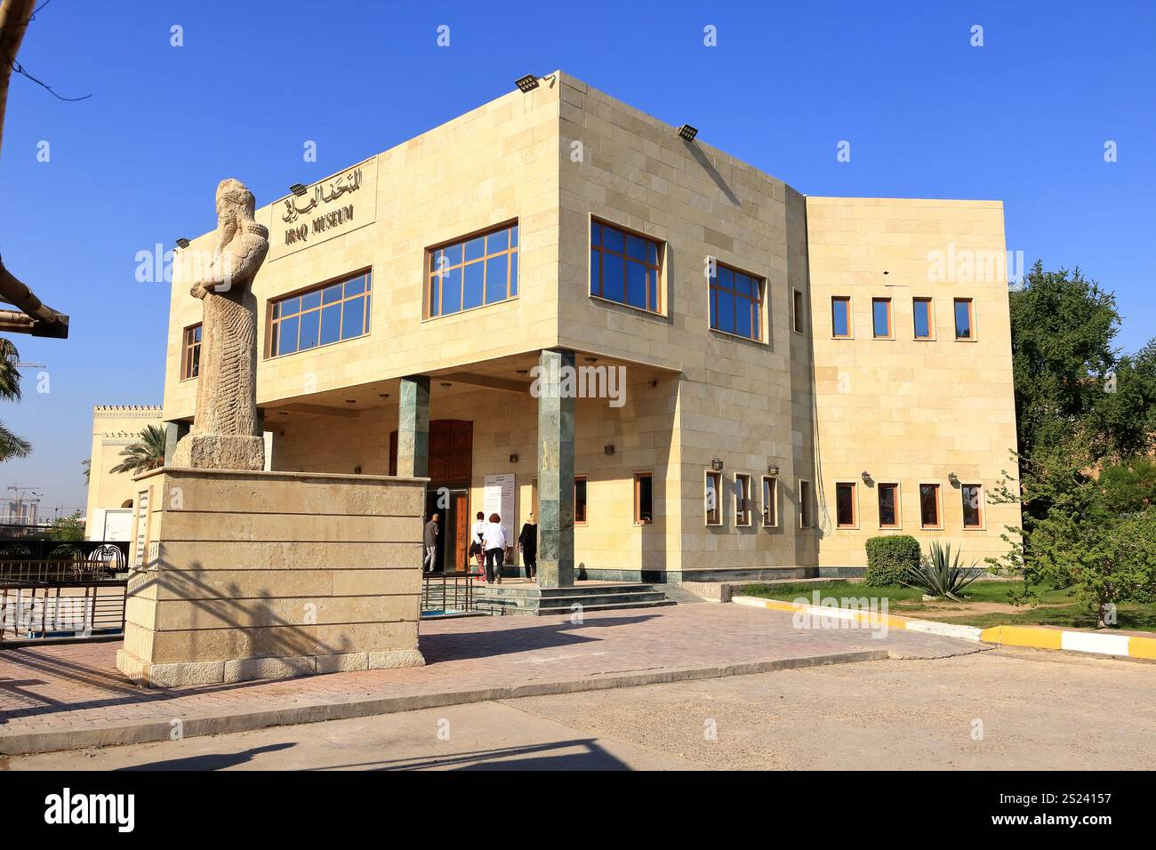 Baghdad, Bagdad in Iraq - November 15 2024: National Museum of Iraq ...