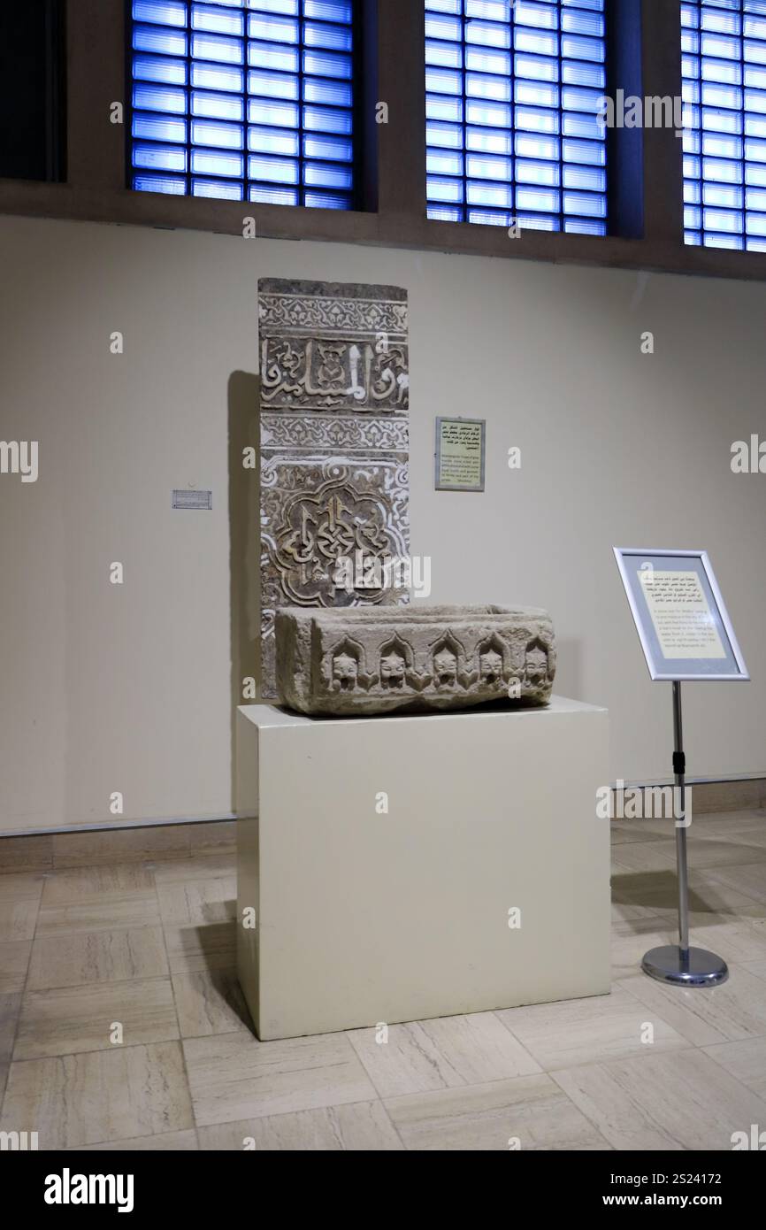 Baghdad, Bagdad in Iraq - November 15 2024: inside the National Museum ...