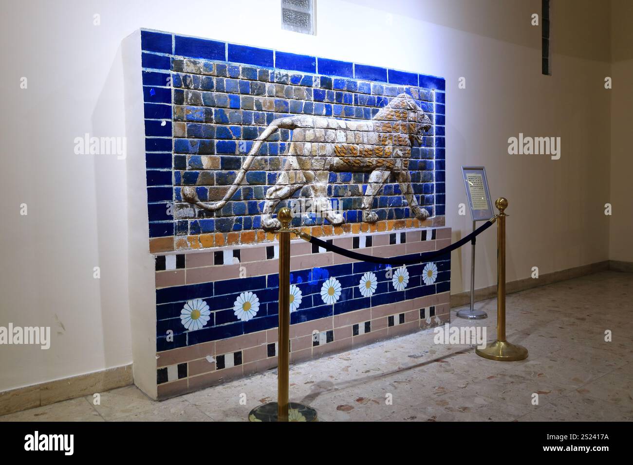 Baghdad, Bagdad in Iraq - November 15 2024: inside the National Museum ...
