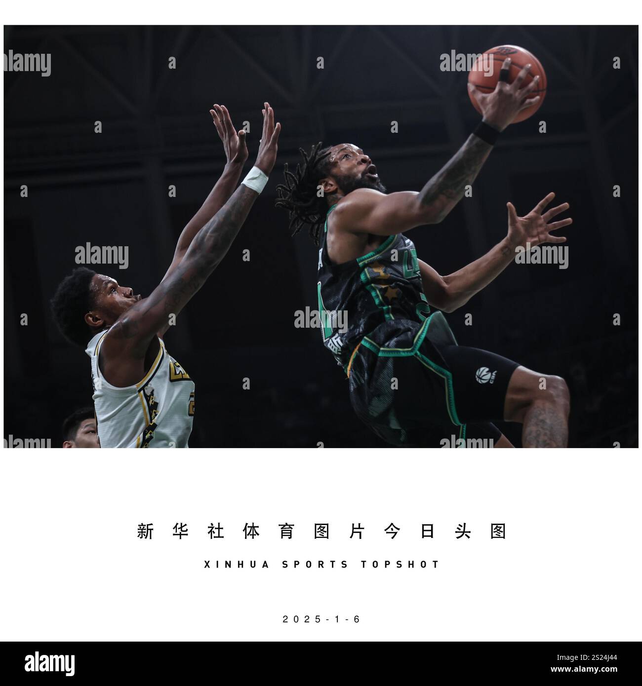 Beijing, China's Liaoning Province. 6th Jan, 2025. Dezmine Wells (R) of ...