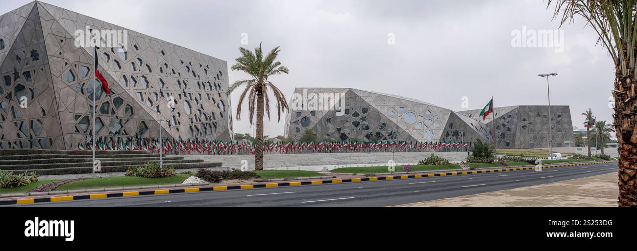Exterior of new Sheikh Jaber Al-Ahmad Cultural Centre in Kuwait City ...