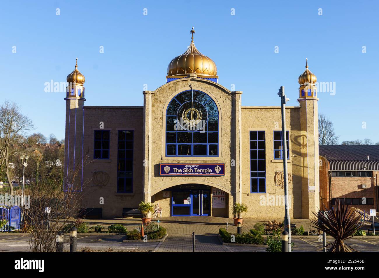 The Sikh temple on Chapeltown Rd, Leeds LS7 is the largest in Leeds ...