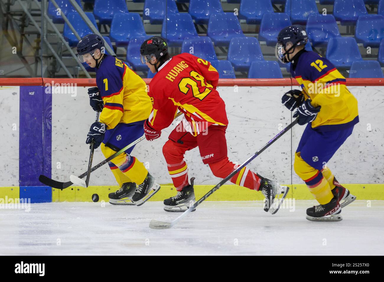 Zagreb, Croatia. 06th Jan, 2025. Tudor Nechita of Romania skates ...
