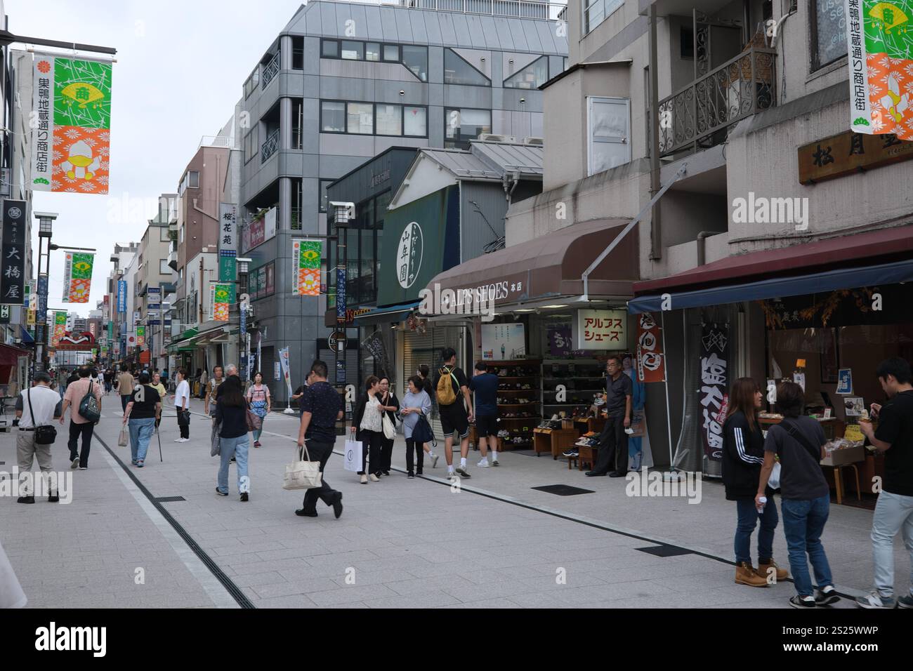 Jizo dori Shopping Street aka Grannies Harajuku Sugamo Tokyo Japan ...