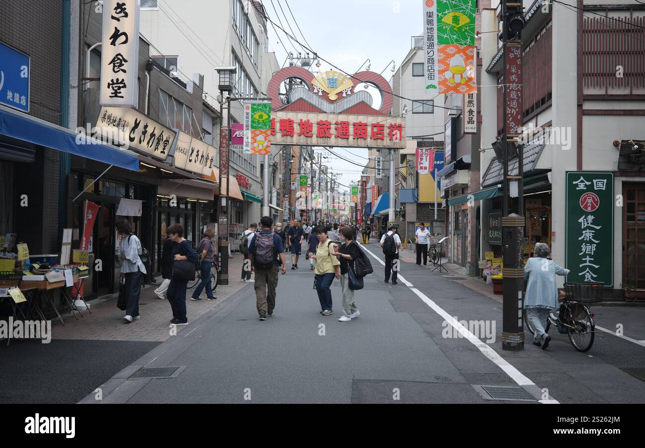 Jizo dori Shopping Street aka Grannies Harajuku Sugamo Tokyo Japan ...