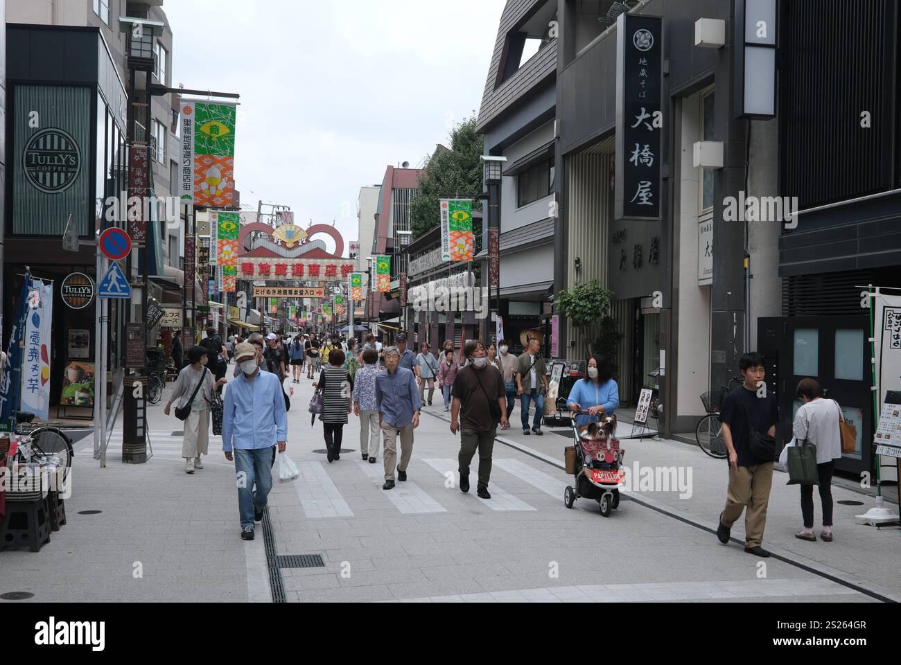 Jizo Dori Street in Sugamo aka Grannies Harajuku Tokyo Japan Stock ...