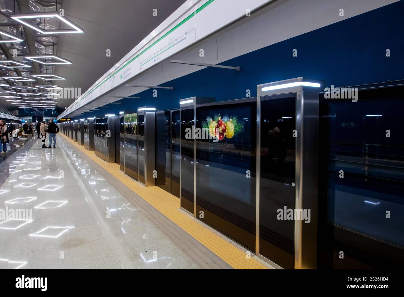 Belarus, Minsk - 02 january, 2025: A bustling subway station filled ...