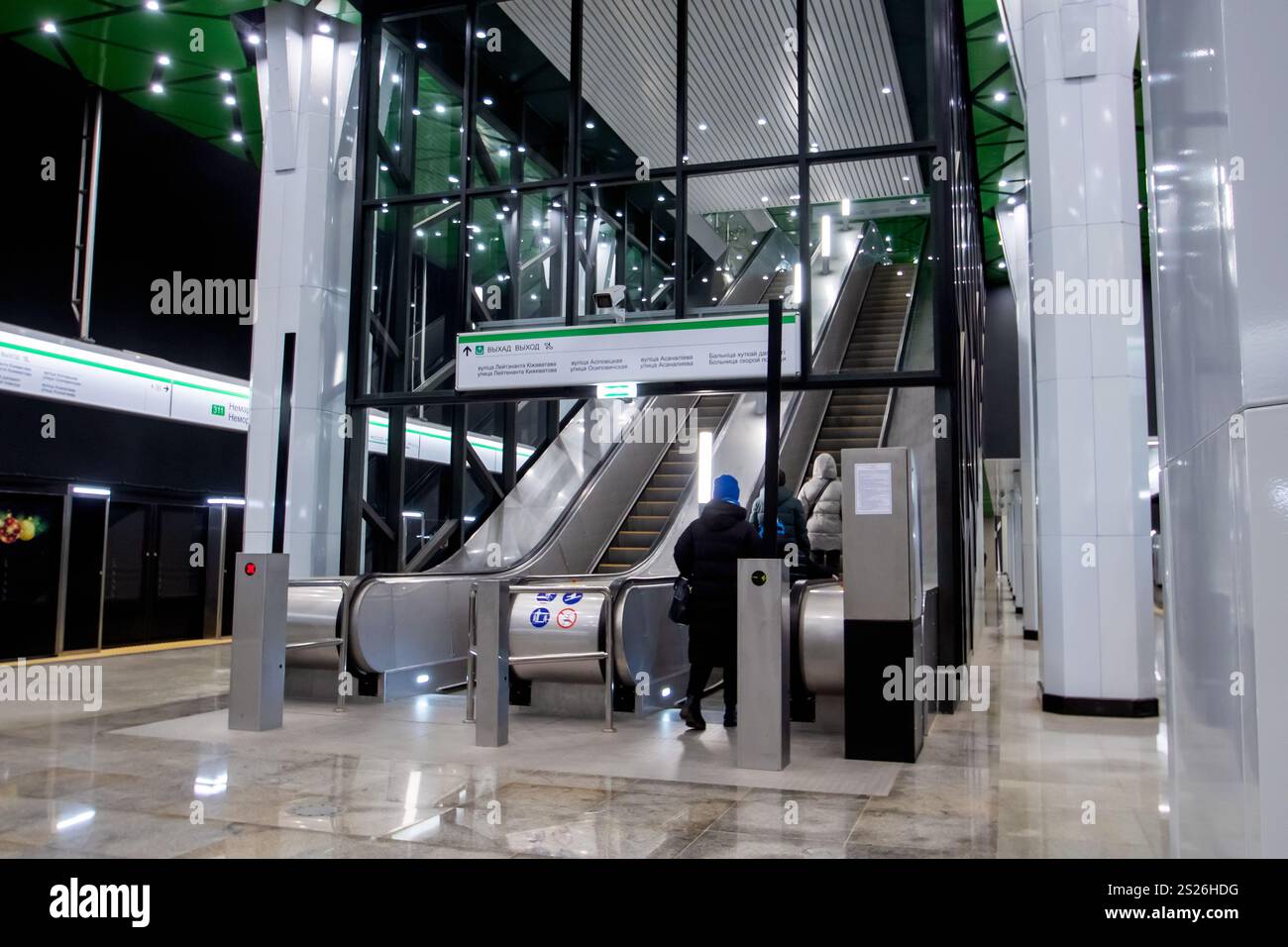 Belarus, Minsk - 02 january, 2025: Imagine a subway station featuring ...