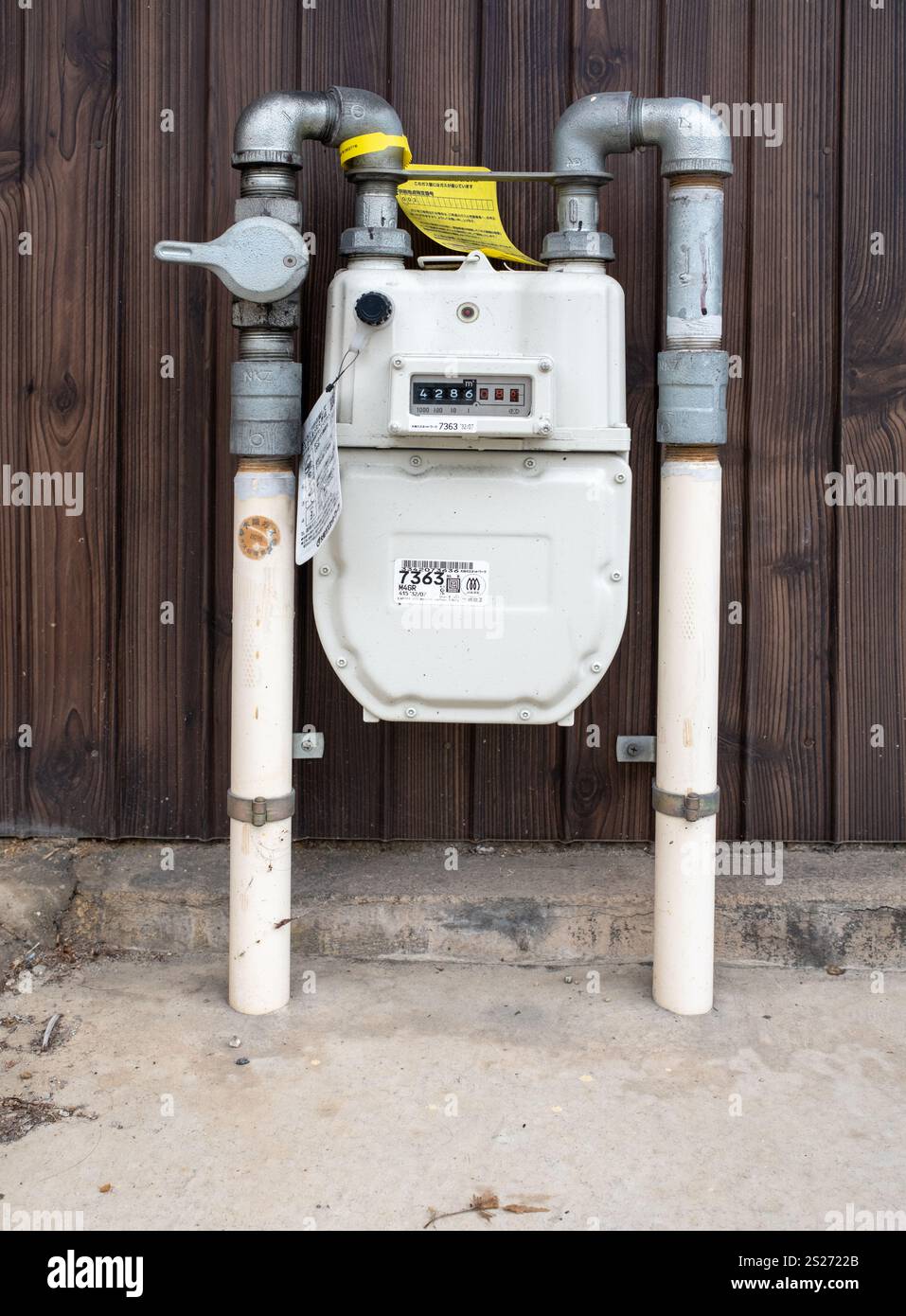 Outdoor power meter hi-res stock photography and images - Alamy