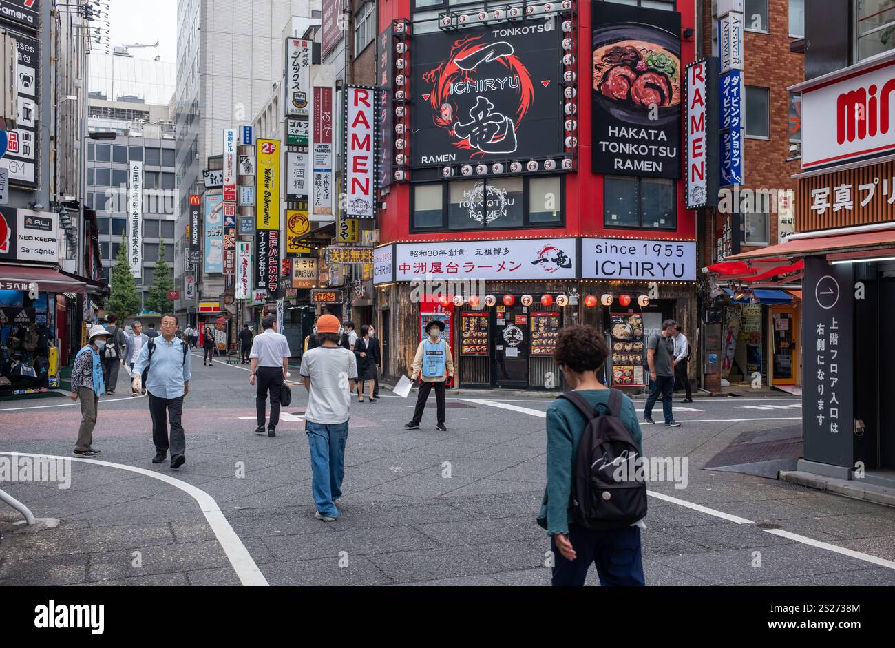 Shinjuku Tokyo Japan Stock Photo - Alamy