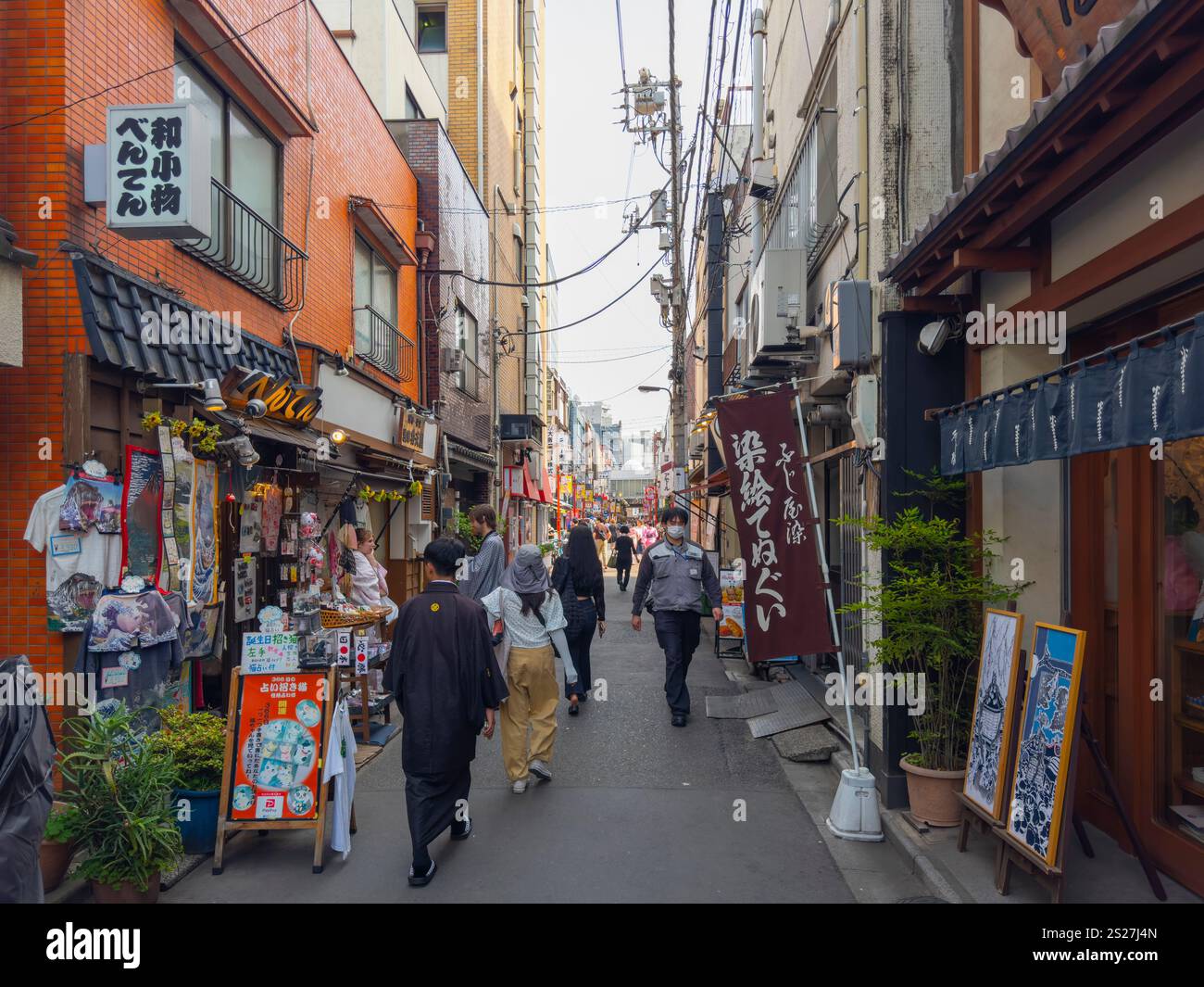 Historic commercial shops and restaurant on Nakamise dori Street at ...