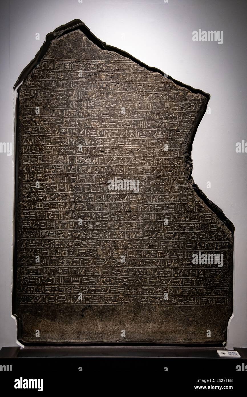 Horemheb turin hi-res stock photography and images - Alamy