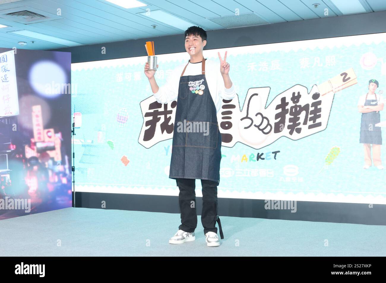 TAIPEI, CHINA - JANUARY 6, 2025 - Taiwanese actor Kent Tsai attended the press conference Actor ...