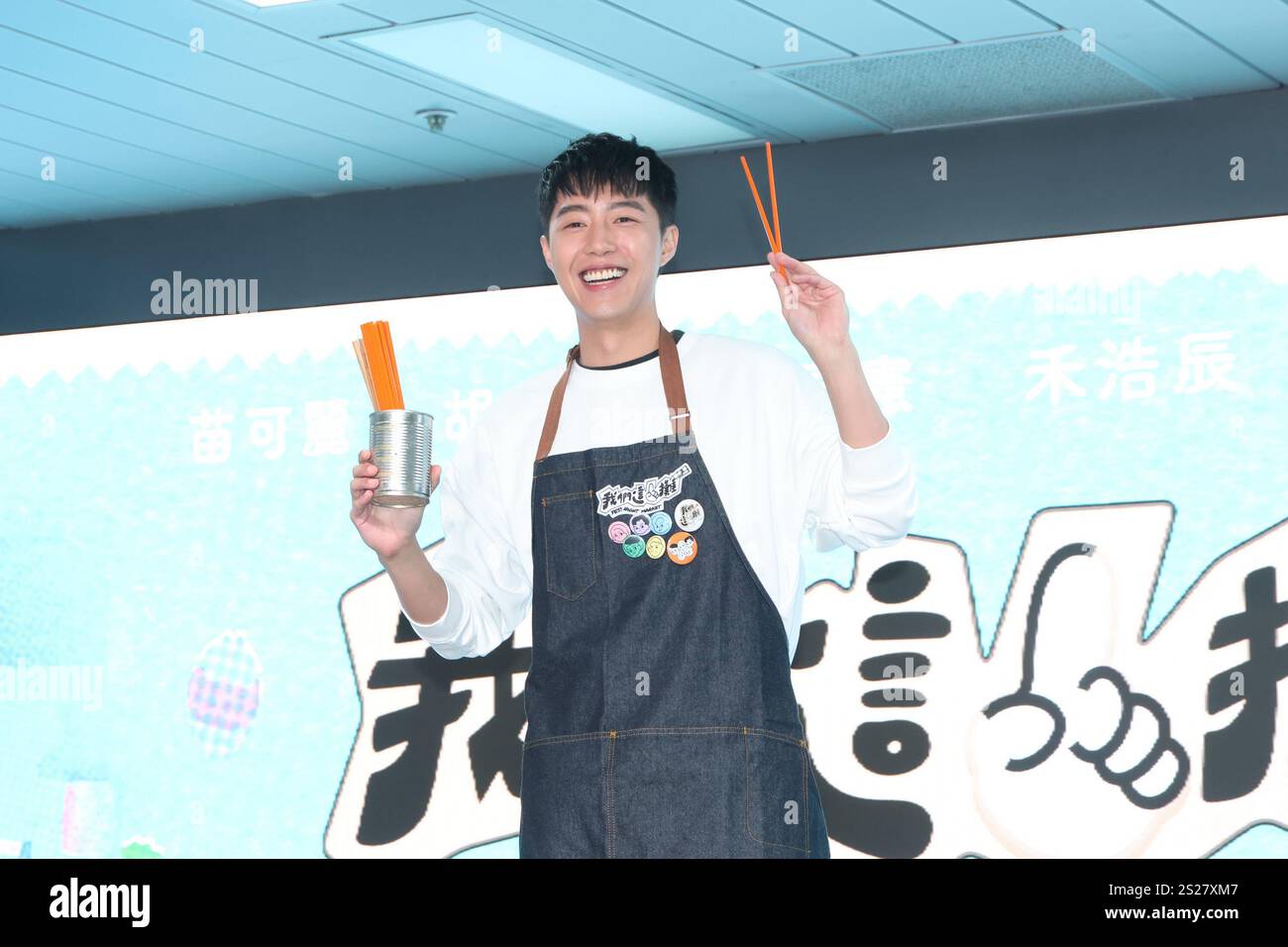 TAIPEI, CHINA - JANUARY 6, 2025 - Taiwanese actor Kent Tsai attended ...