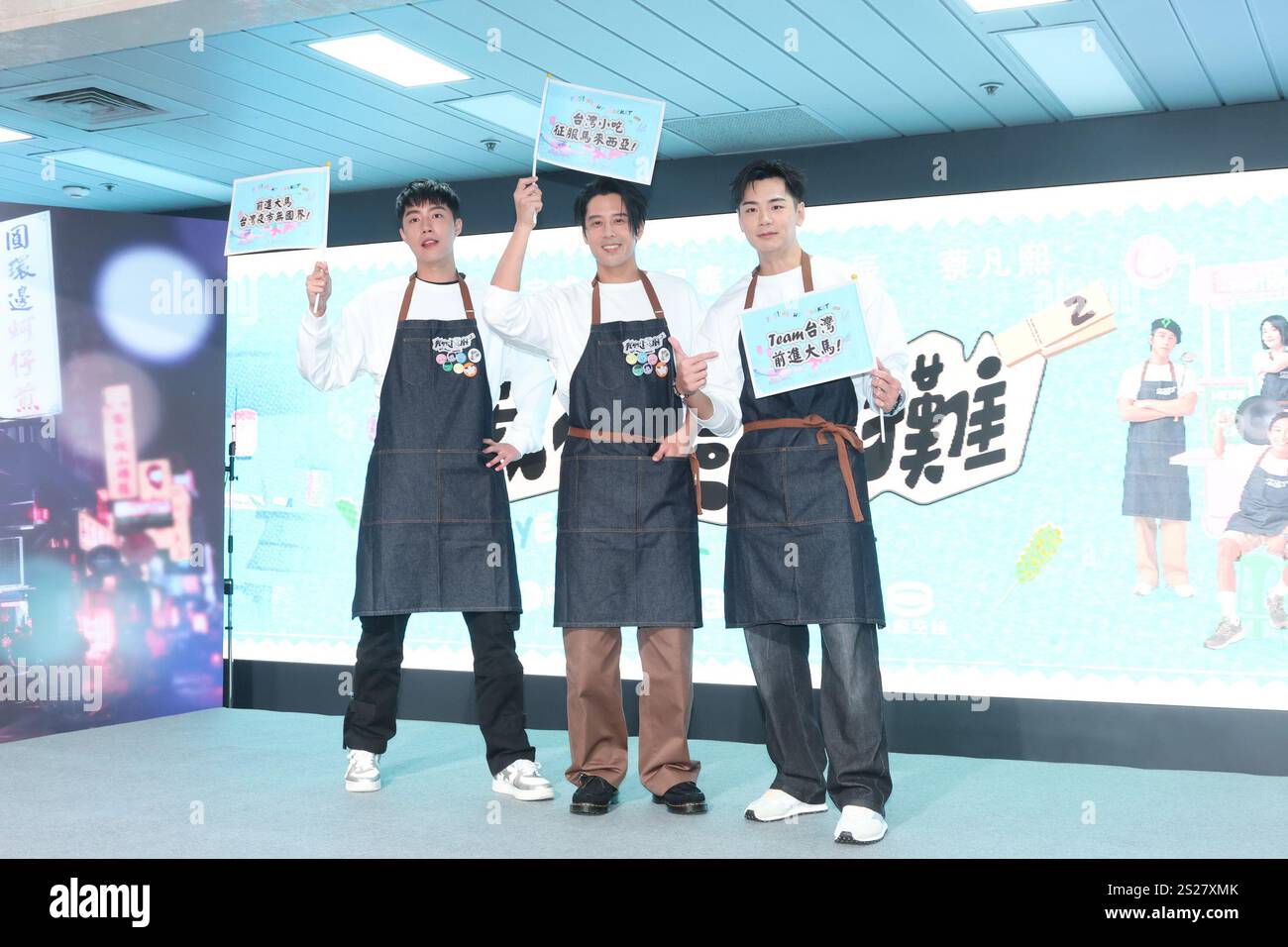 TAIPEI, CHINA - JANUARY 6, 2025 - Actor George Hu and Taiwanese actor ...