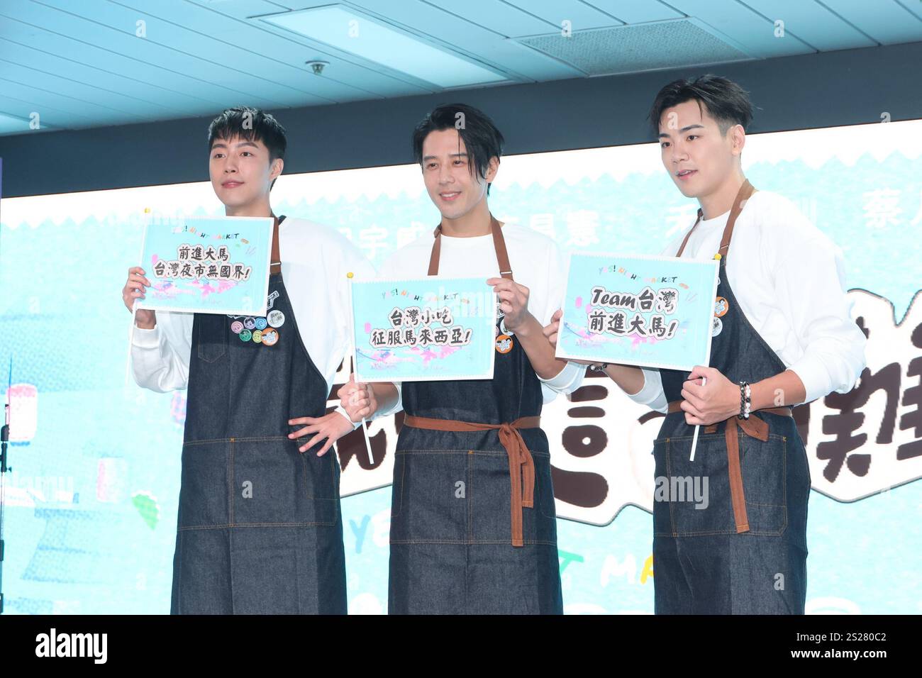 Taipei. 07th Jan, 2025. TAIPEI, CHINA - JANUARY 6, 2025 - Actor George ...