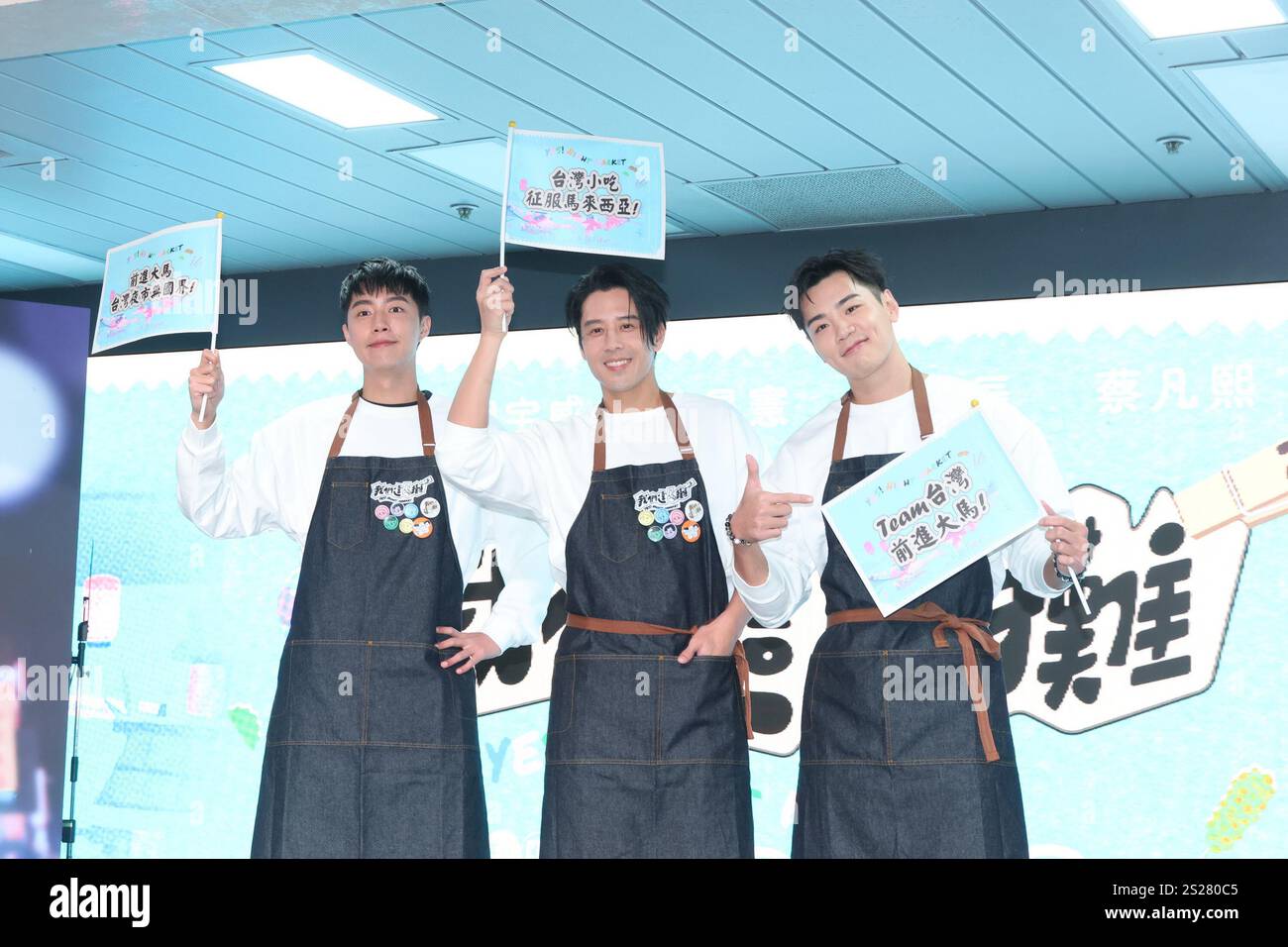 Taipei. 07th Jan, 2025. TAIPEI, CHINA - JANUARY 6, 2025 - Actor George ...