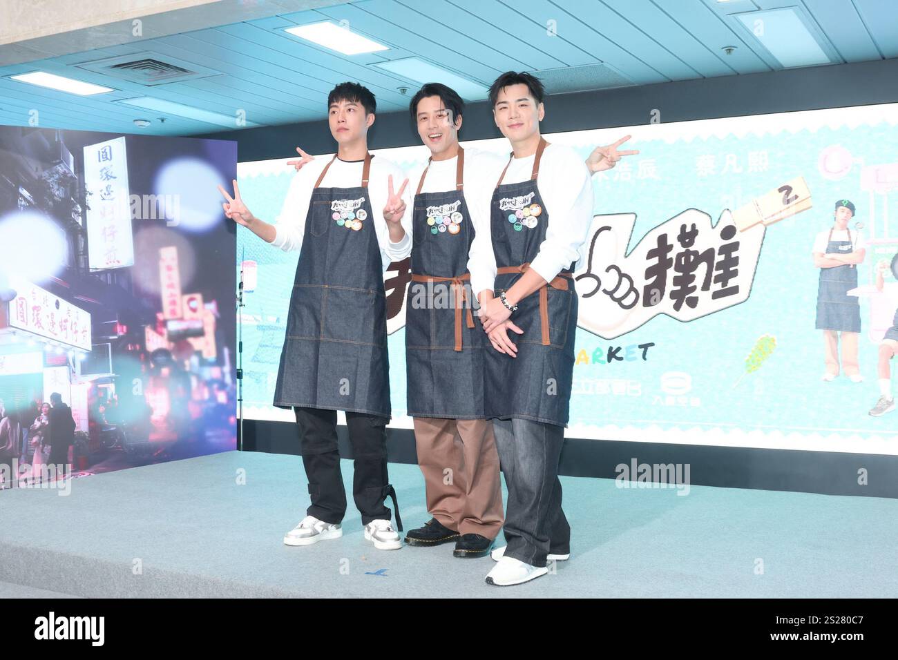 Taipei. 07th Jan, 2025. TAIPEI, CHINA - JANUARY 6, 2025 - Actor George ...