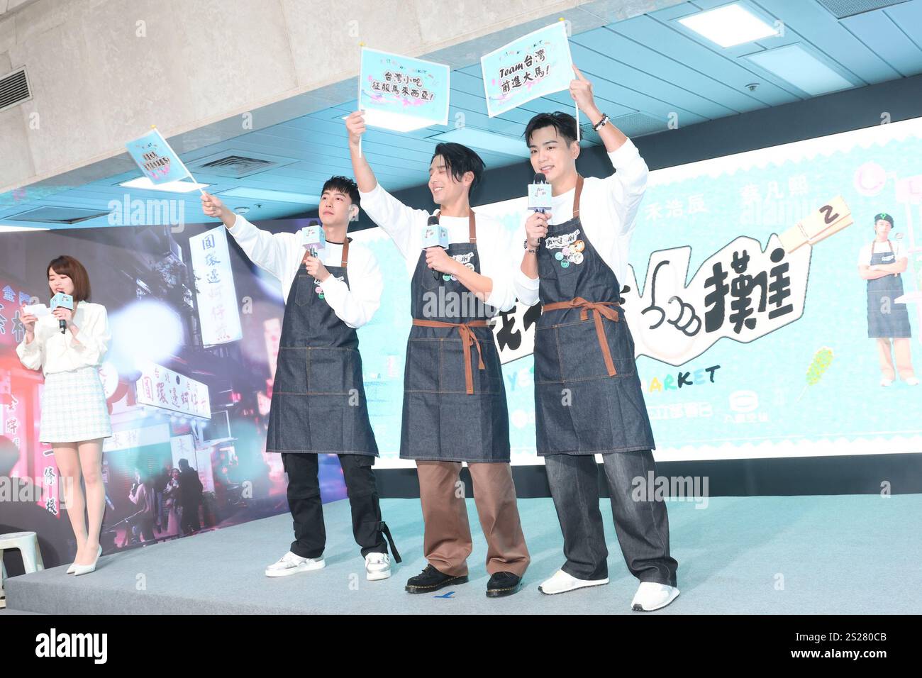 Taipei. 07th Jan, 2025. TAIPEI, CHINA - JANUARY 6, 2025 - Actor George ...