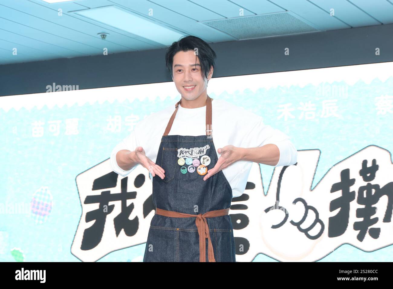 Taipei. 07th Jan, 2025. TAIPEI, CHINA - JANUARY 6, 2025 - Actor George ...