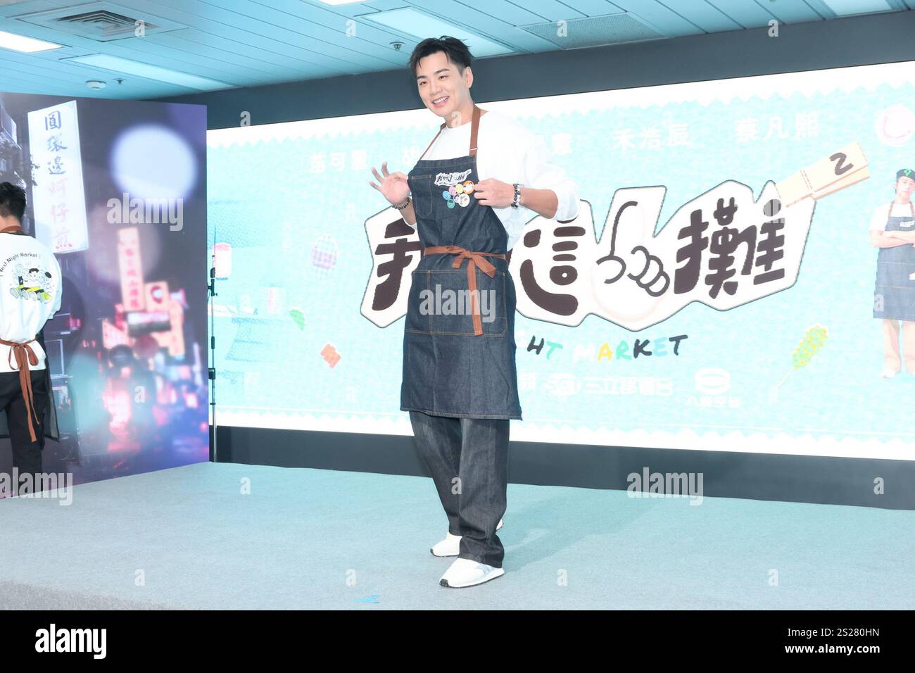 Taipei. 07th Jan, 2025. TAIPEI, CHINA - JANUARY 6, 2025 - Taiwanese ...