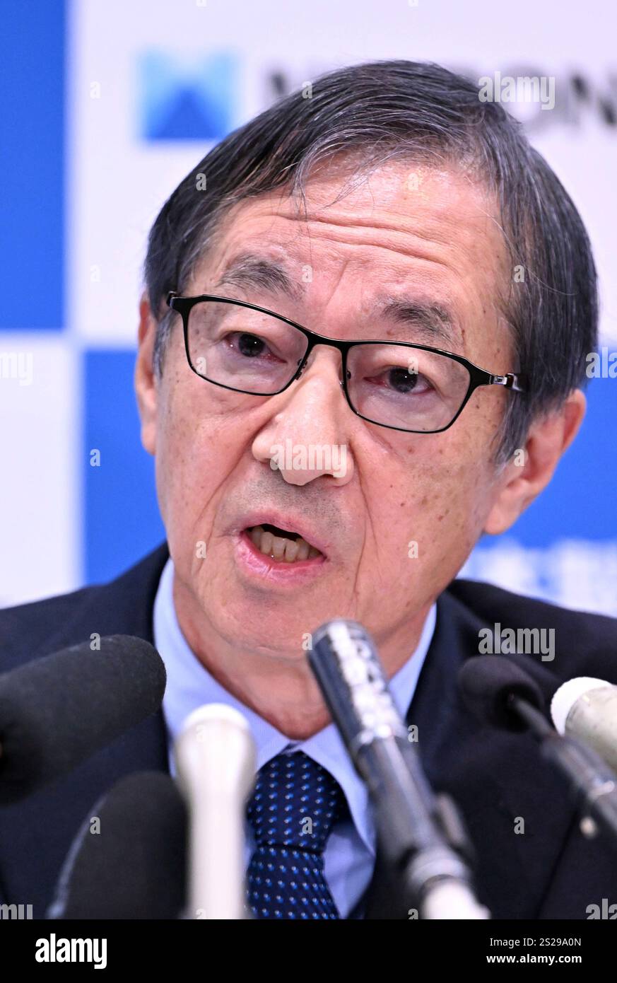 Nippon Steel Corporation CEO Eiji Hashimoto attends a press conference ...
