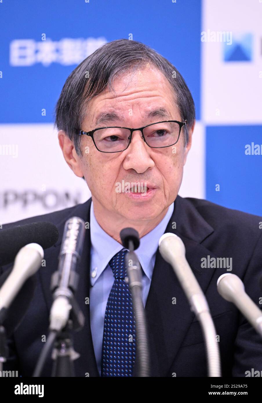 Nippon Steel Corporation CEO Eiji Hashimoto attends a press conference ...