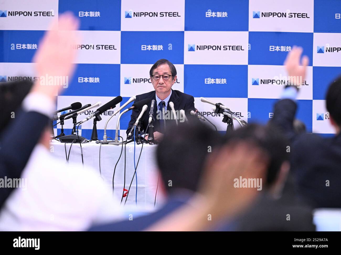 Nippon Steel Corporation CEO Eiji Hashimoto attends a press conference ...