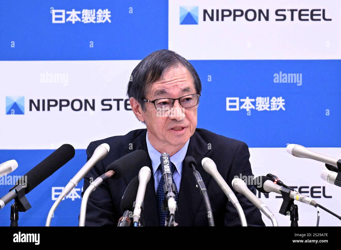 Nippon Steel Corporation CEO Eiji Hashimoto attends a press conference ...