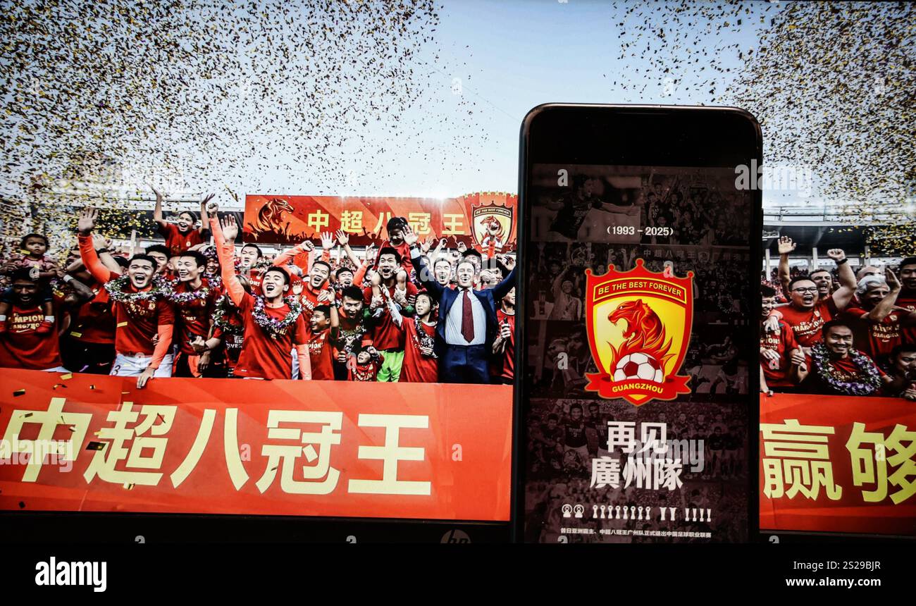 BINZHOU, CHINA - JANUARY 7, 2025 - A illustration photo taken on Jan. 7, 2025 shows a poster of ...