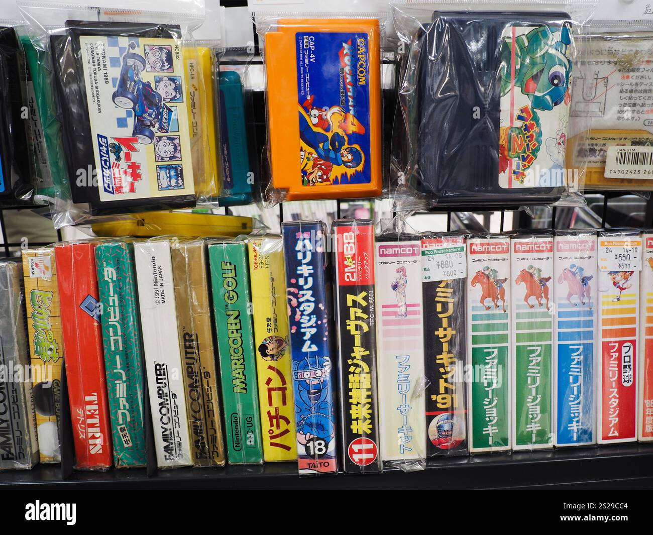 Golf nintendo entertainment system hi-res stock photography and images ...