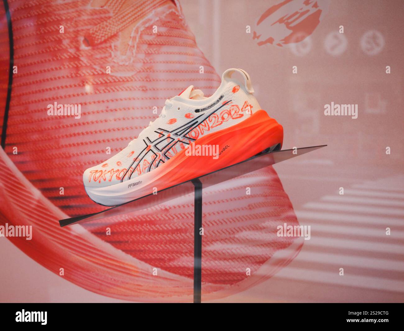 TOKYO, JAPAN - February 6, 2024: Special Tokyo Marathon 2024 Asics ...
