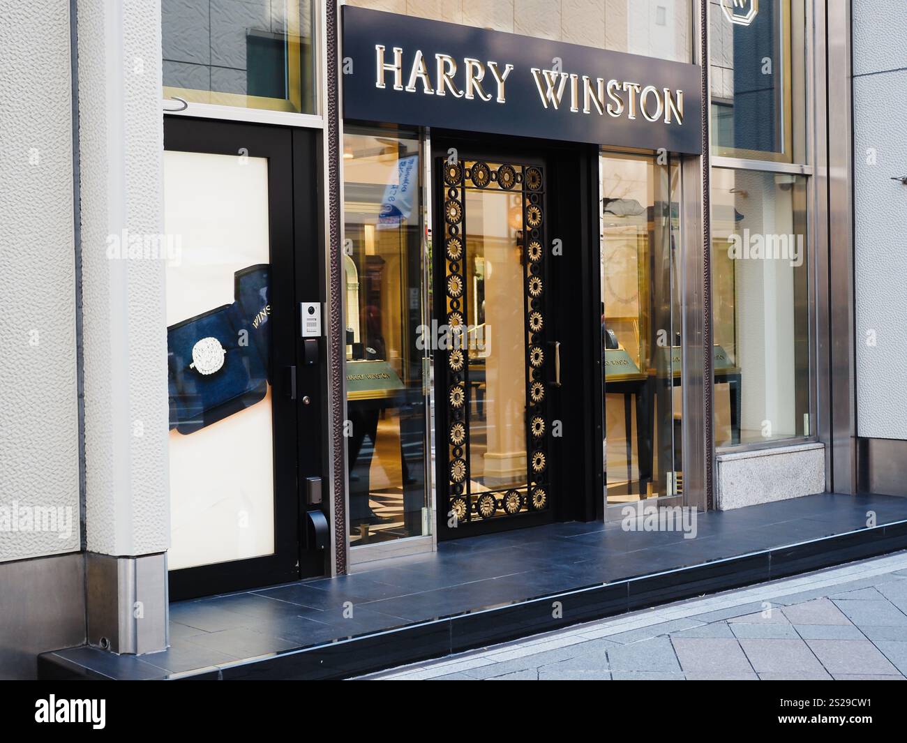 TOKYO, JAPAN - December 29, 2024: Front of a Harry Winston store in ...