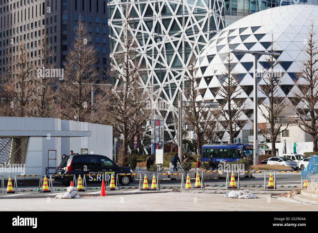 TOKYO, JAPAN - January 4, 2023: View of Shinjuku including the Tokyo ...