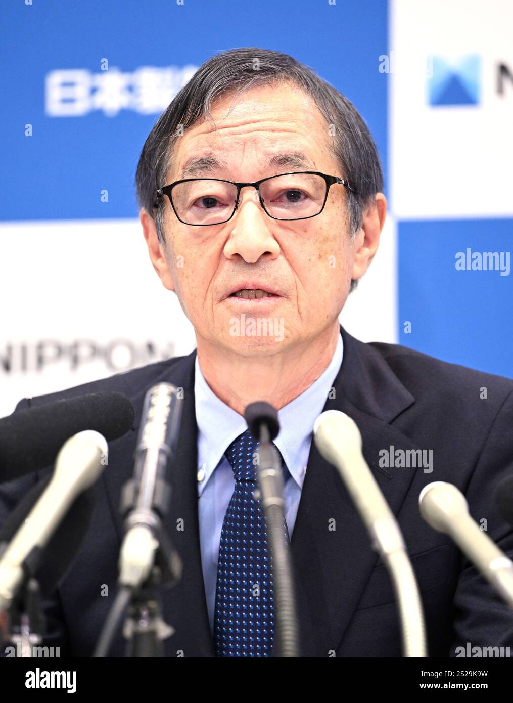 Nippon Steel Corporation CEO Eiji Hashimoto attends a press conference ...