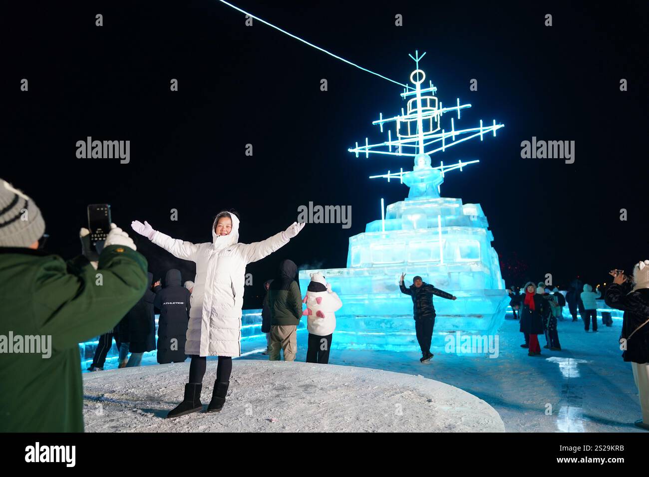 Harbin,China.6th January 2025. A 65-meter-long and 15-meters-wide ice ...