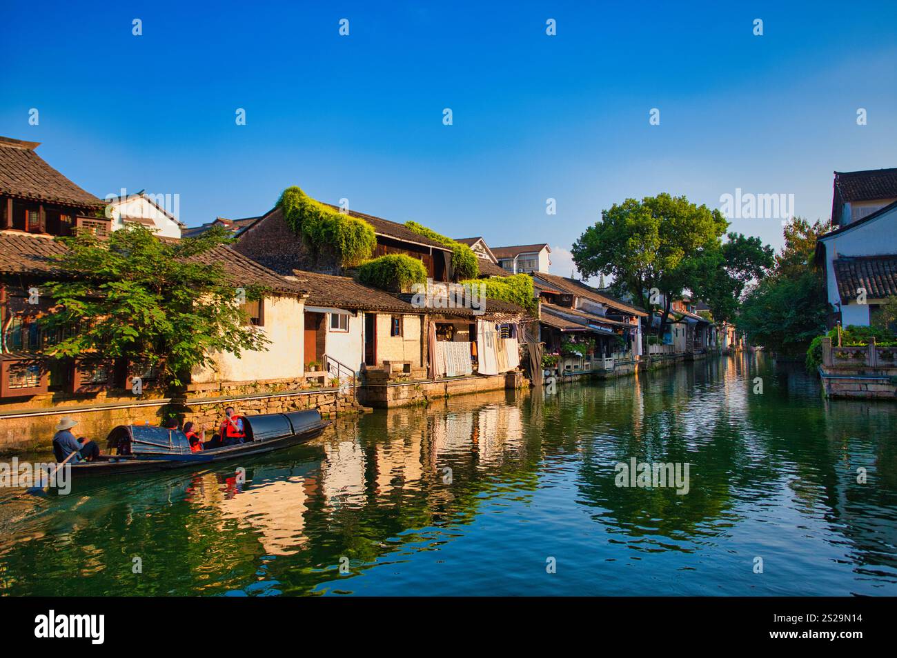 Shaoxing city hi-res stock photography and images - Alamy