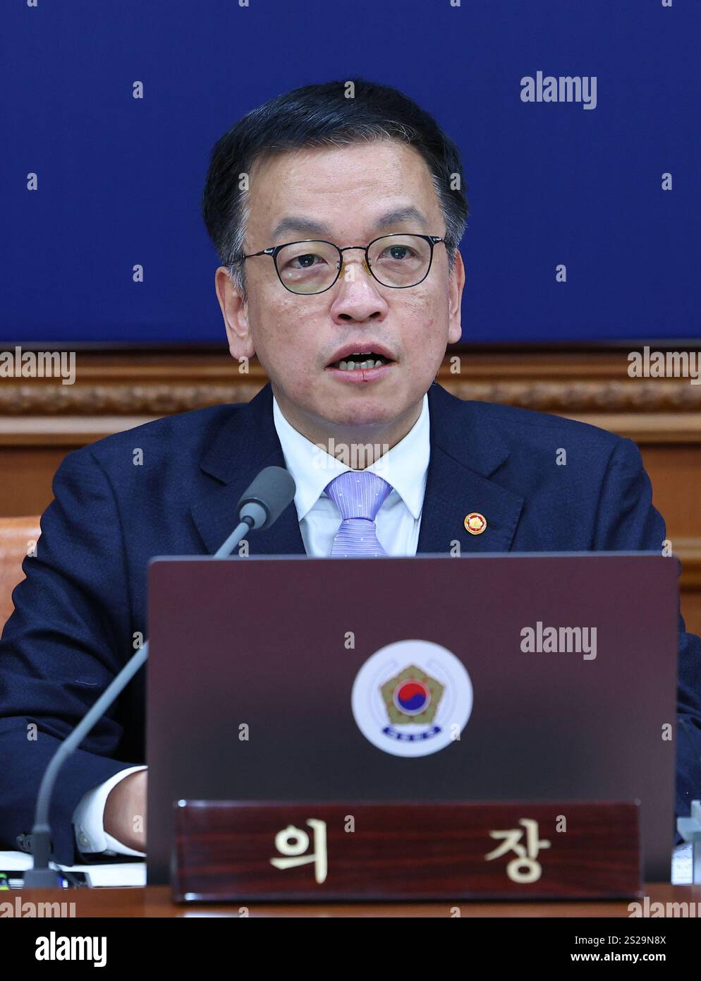 07th Jan, 2025. Acting president attends Cabinet meeting Acting President Choi Sang-mok, who ...