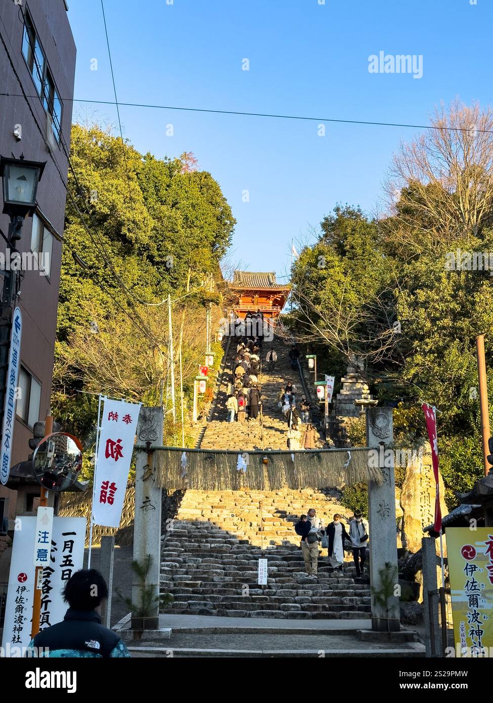 Shrinevisit hi-res stock photography and images - Alamy