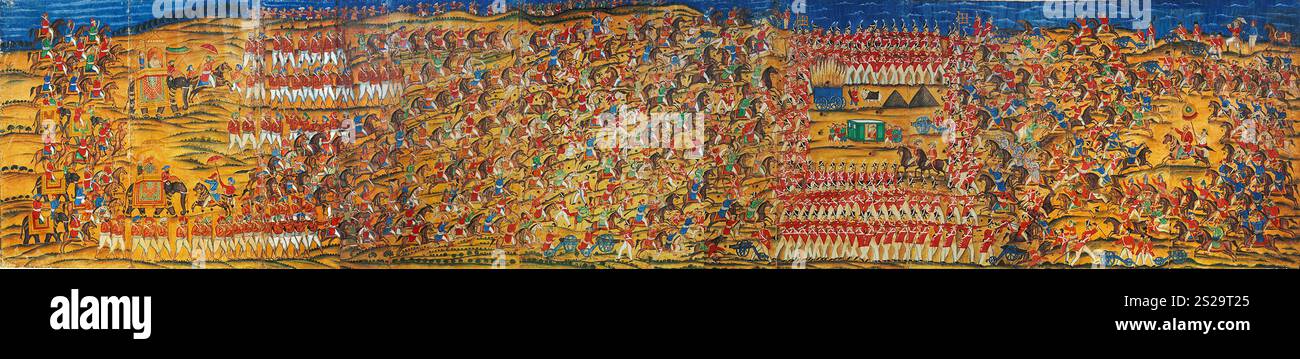 A panoramic illustration of the Battle of Pollilur. The work was ...