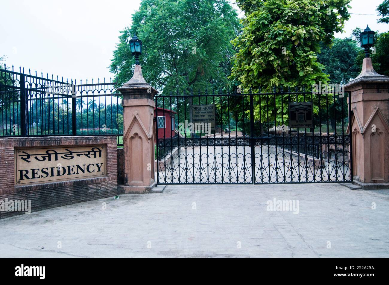 Gate of the historical residency complex in Lucknow, India Stock Photo ...
