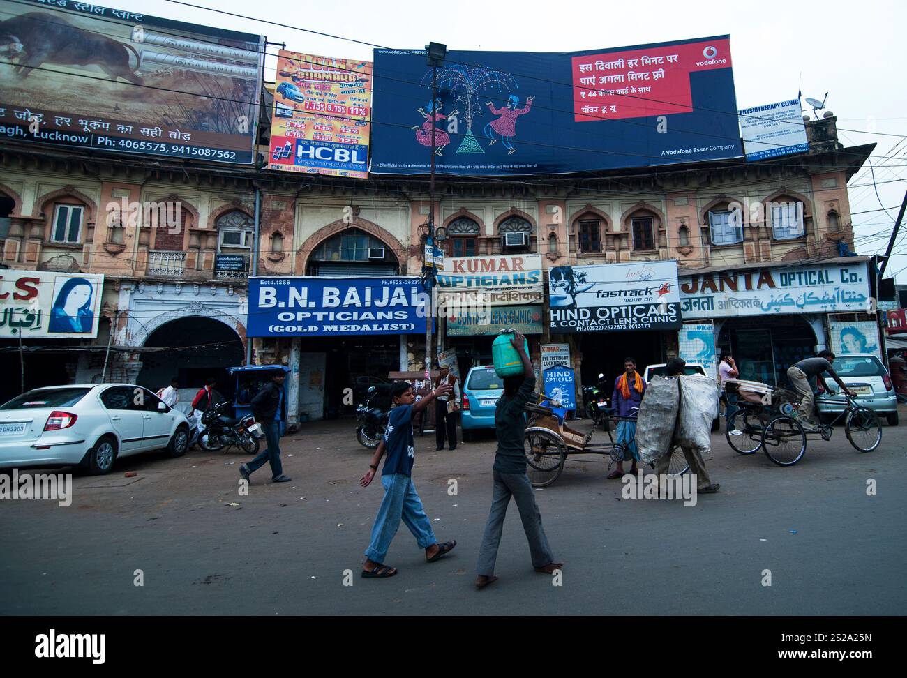 Historical buildings around Kaiserbagh Circle in Lucknow, India Stock ...