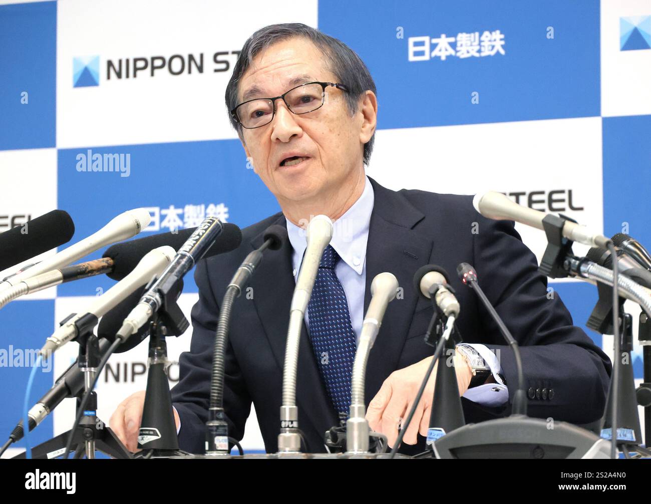 January 7, 2025, Tokyo, Japan - Japan's largest steelmaker Nippon Steel ...