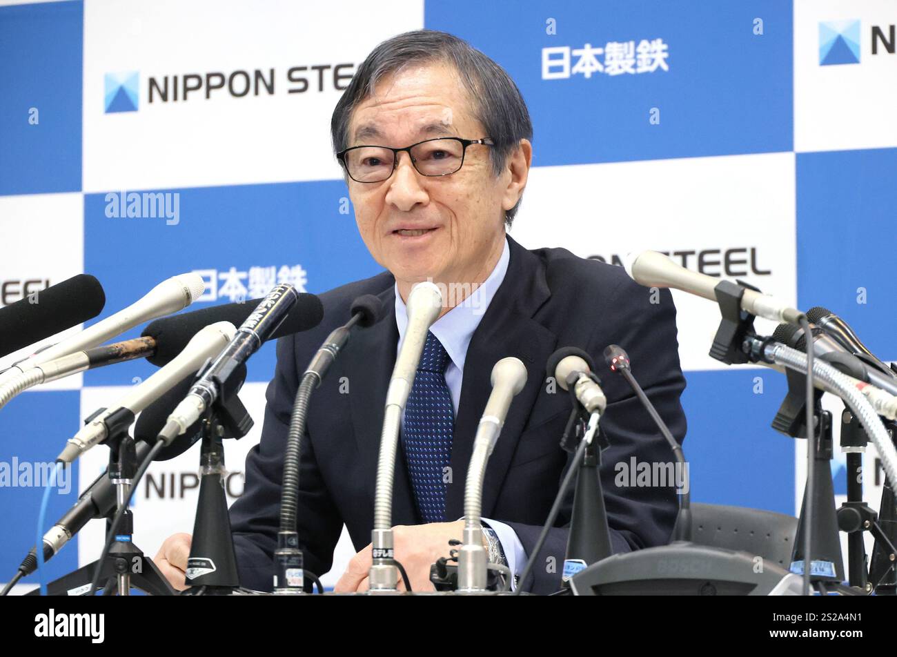 January 7, 2025, Tokyo, Japan - Japan's largest steelmaker Nippon Steel ...