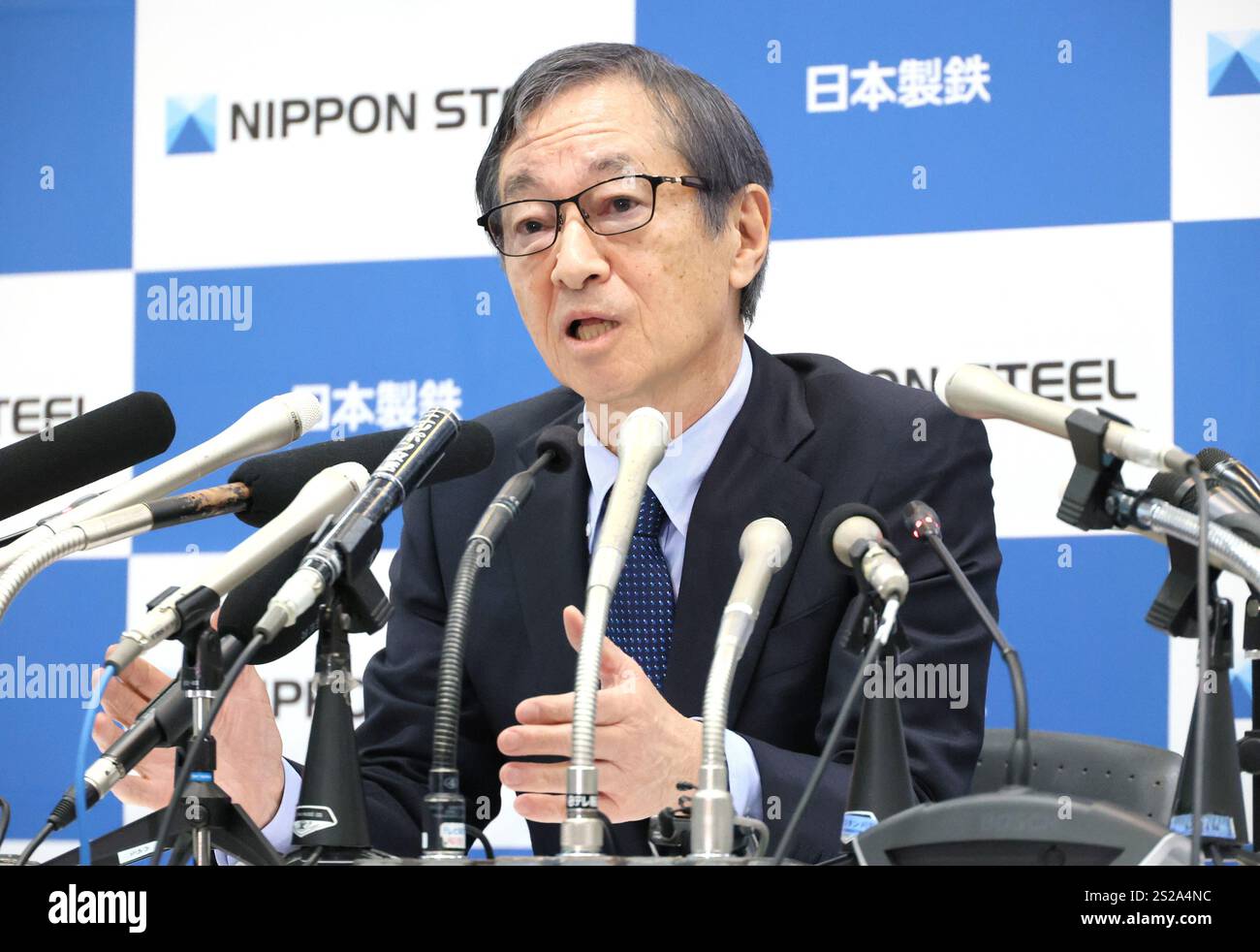 Tokyo, Japan. 7th Jan, 2025. Japan's largest steelmaker Nippon Steel ...