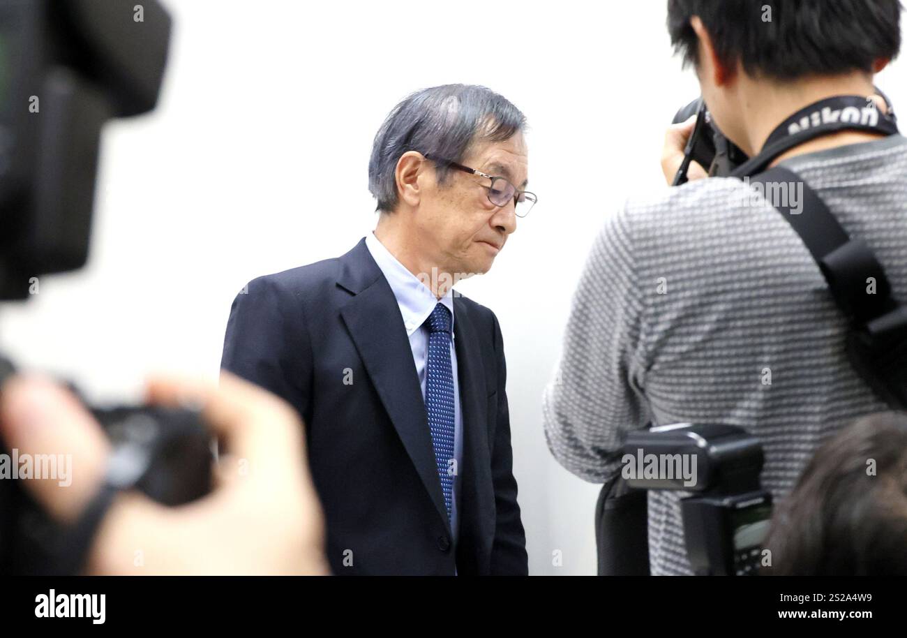 Tokyo, Japan. 7th Jan, 2025. Japan's largest steelmaker Nippon Steel ...